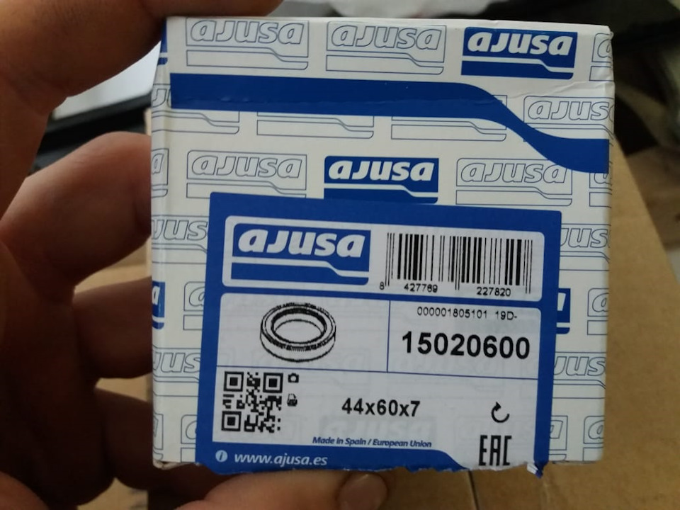 Заклинивший натяжной ролик ГРМ — Hyundai Terracan, 2,5 л, 2001 года ...