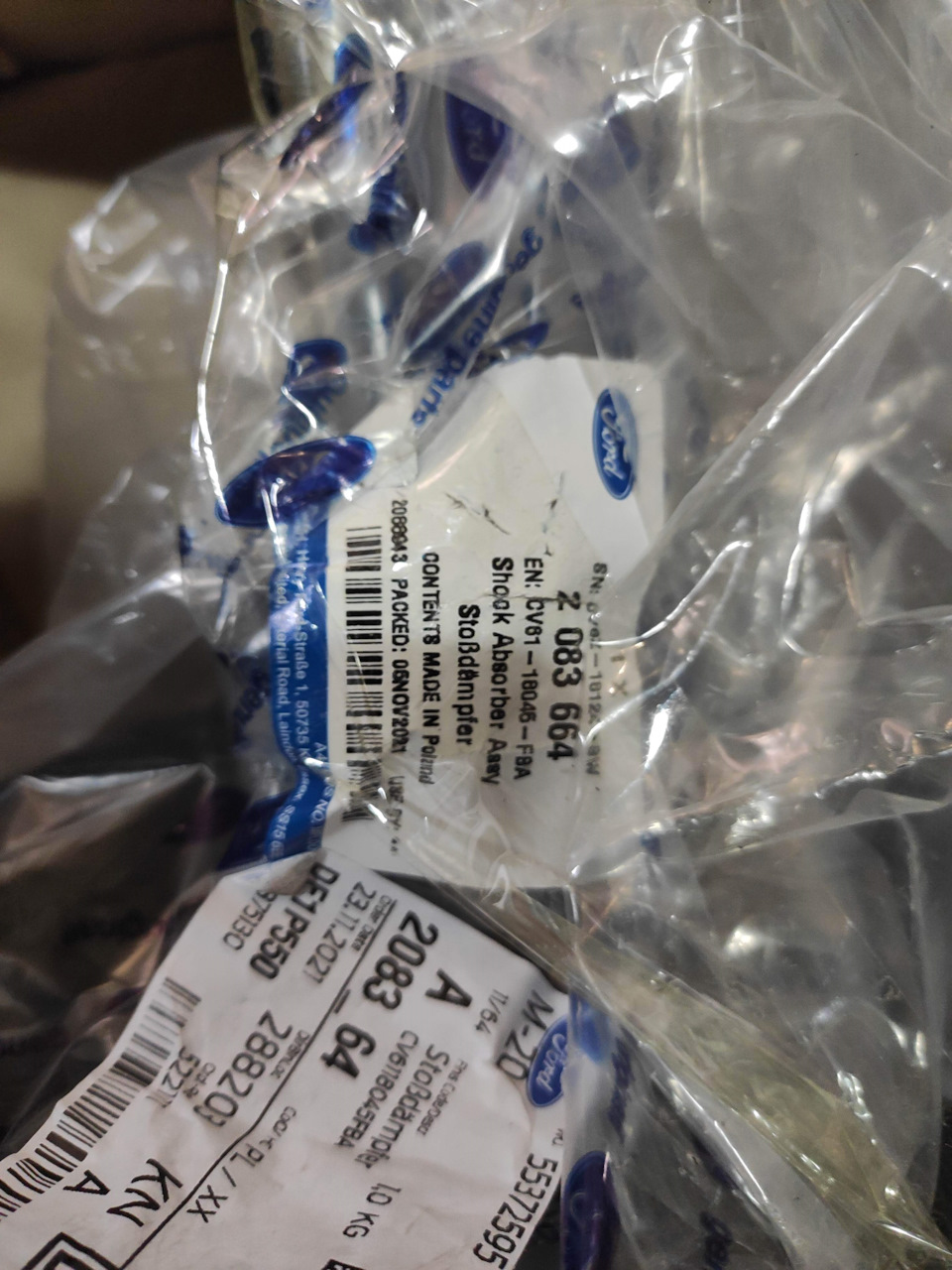 Передние амортизаторы, давай до свидания! — Ford Escape (3G), 2,5 л ...