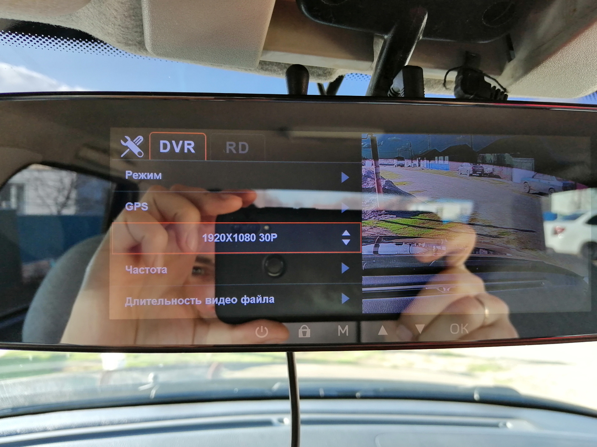 Зеркало с антирадаром и видеорегистратором Sho-Me Combo Mirror — Lada ...