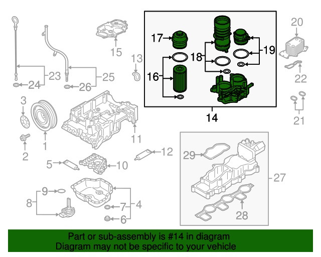 057115373B Резервуар для масла VAG | Запчасти на DRIVE2