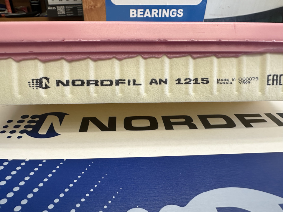 Расходники в запас — Geely Monjaro, 2 л, 2023 года | запчасти | DRIVE2