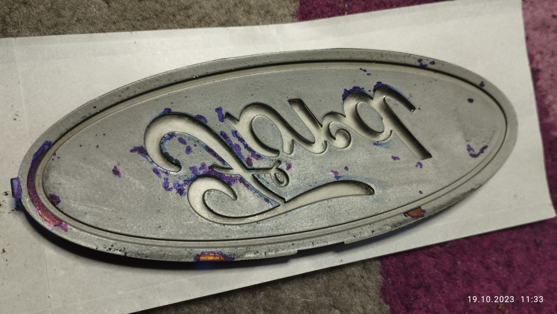 Значок /эмблема 1360719 — Ford C-Max I, 1,8 л, 2007 года | своими ...