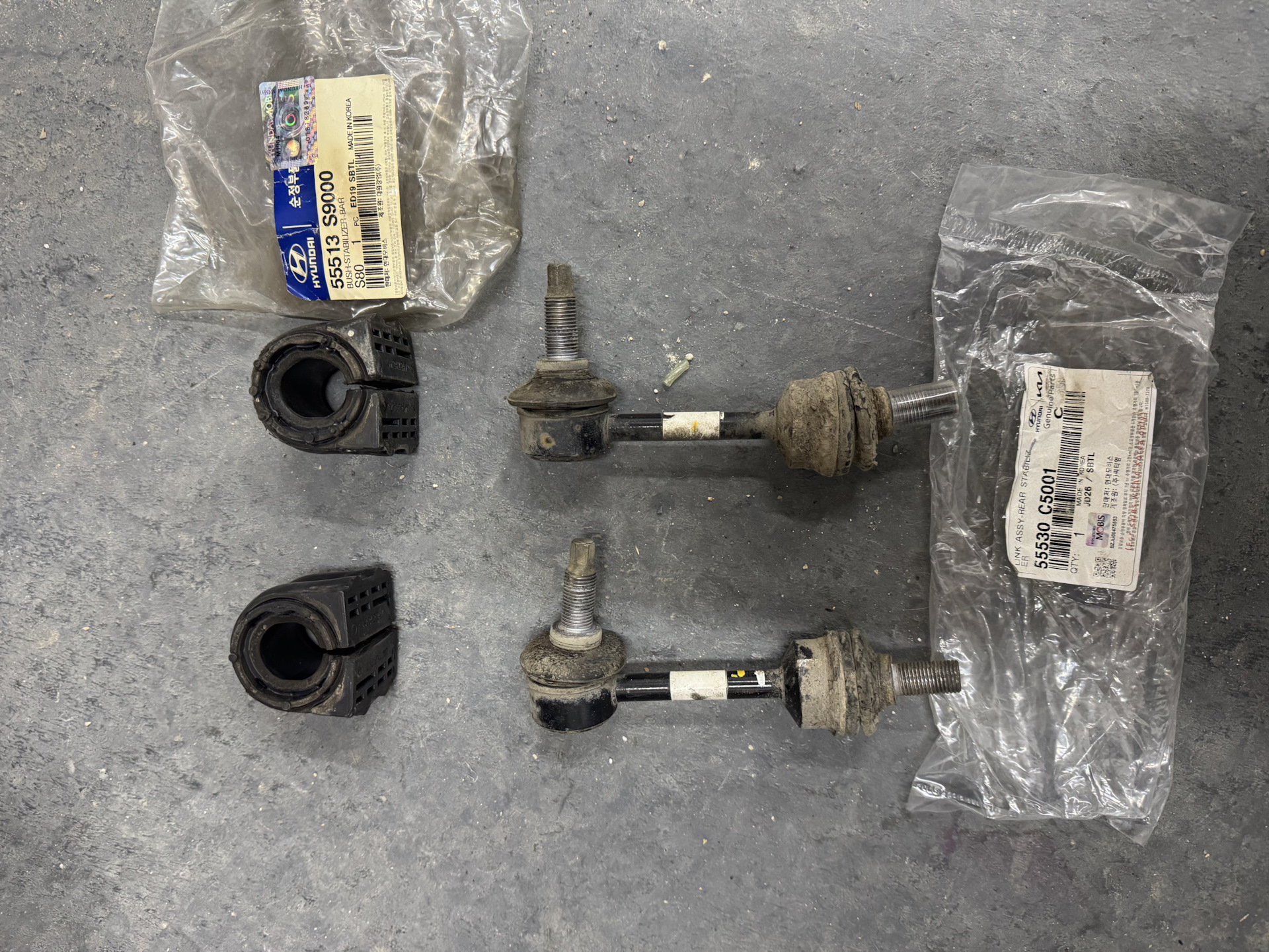 Замена стоек и резинок заднего стабилизатора — Hyundai Santa Fe (4G), 2 ...