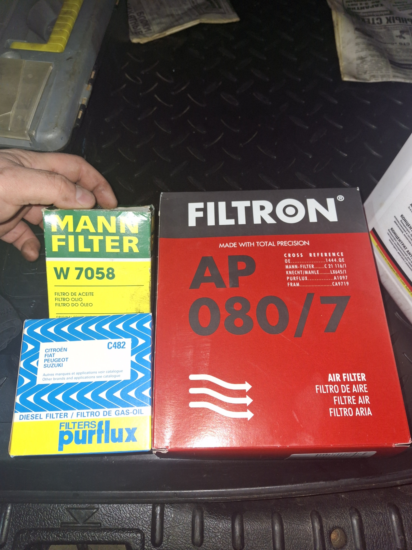 Замена масла и фильтров. — Citroen Xsara Picasso, 2 л, 1999 года ...