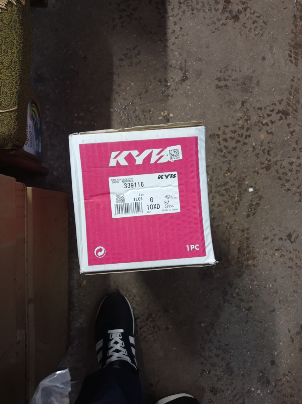 Ну вот и всё! Везде контракт. — Mitsubishi Airtrek Turbo, 2 л, 2002 ...