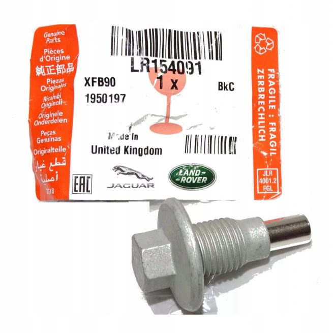 Апгреид пробки для слива масла — Land Rover Range Rover (4G), 4,4 л ...