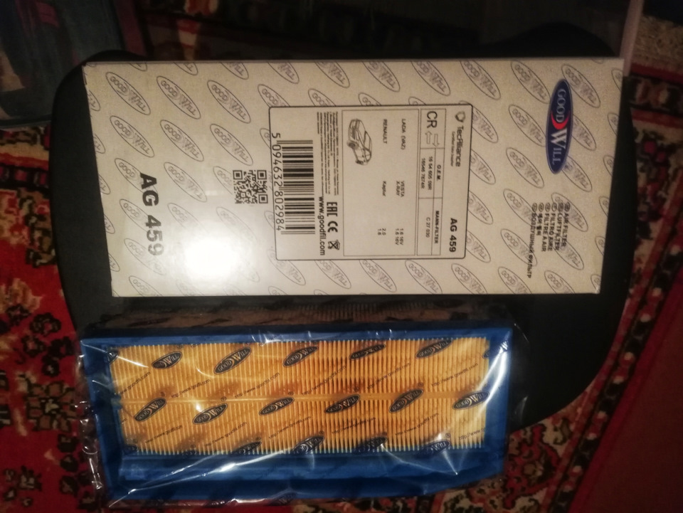 C27030 Воздушный фильтр MANN FILTER | Запчасти на DRIVE2