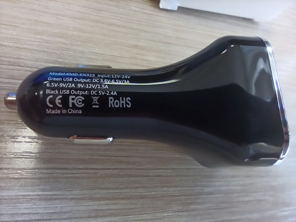 Быстрая зарядка QC 3.0 с вольтметром/амперметром модель KMD-KN315 — Nissan Qashqai (2G), 2 л ...