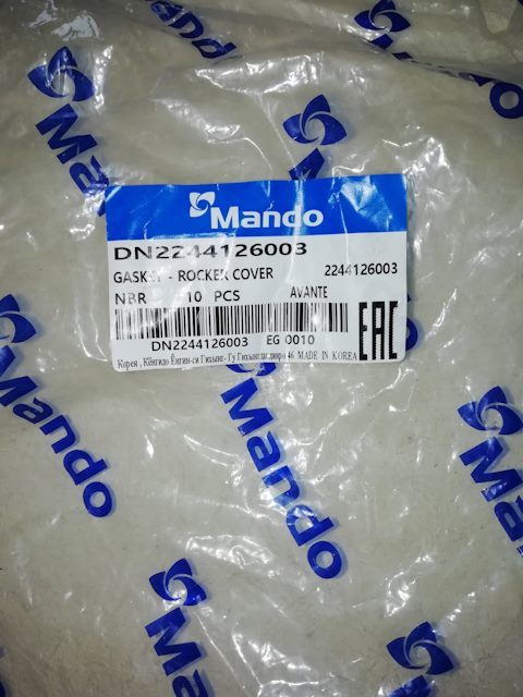 2244126003 Прокладка крышки клапанов (dohc) KIA HYUNDAI | Запчасти на ...