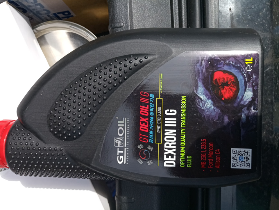 ТО 80 000 — Geely Emgrand 7, 1,8 л, 2016 года | плановое ТО | DRIVE2