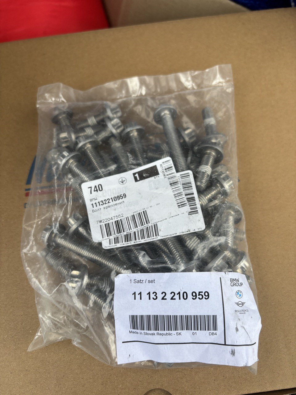 Замена цепей N55 — BMW X5 (F15), 3 л, 2014 года | плановое ТО | DRIVE2