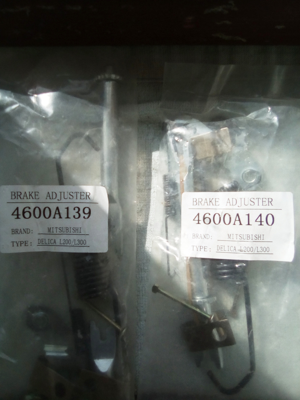 4600A139 РЕГУЛЯТОР ЗАДНИХ ТОРМОЗНЫХ KB4T Mitsubishi | Запчасти на DRIVE2