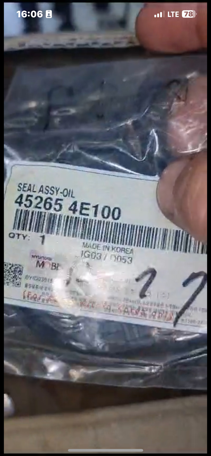 Ремонт АКПП и коврики Delform — KIA Mohave (HM2), 3 л, 2019 года ...