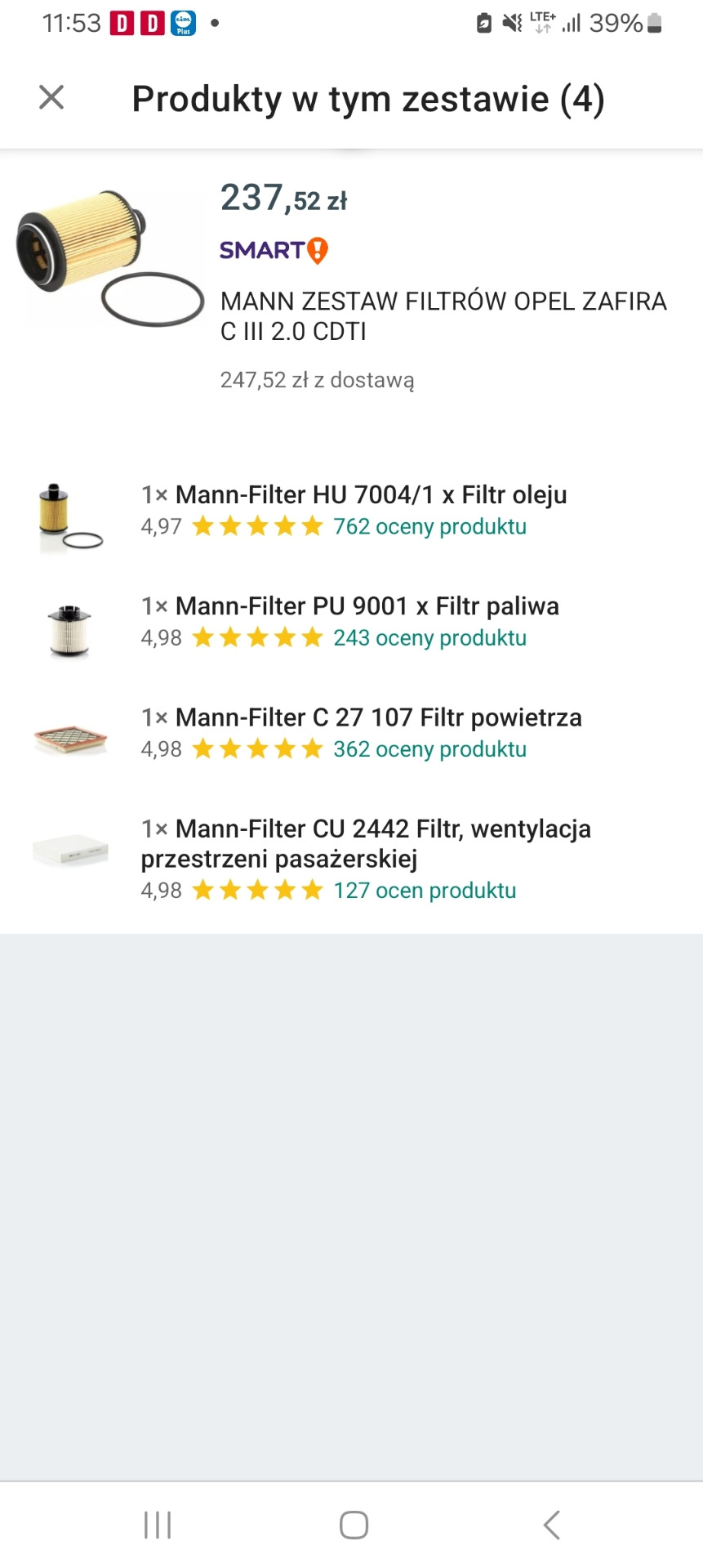 Заміна оливи та фільтрів — Opel Zafira Tourer, 2 л, 2014 года | техосмотр | DRIVE2