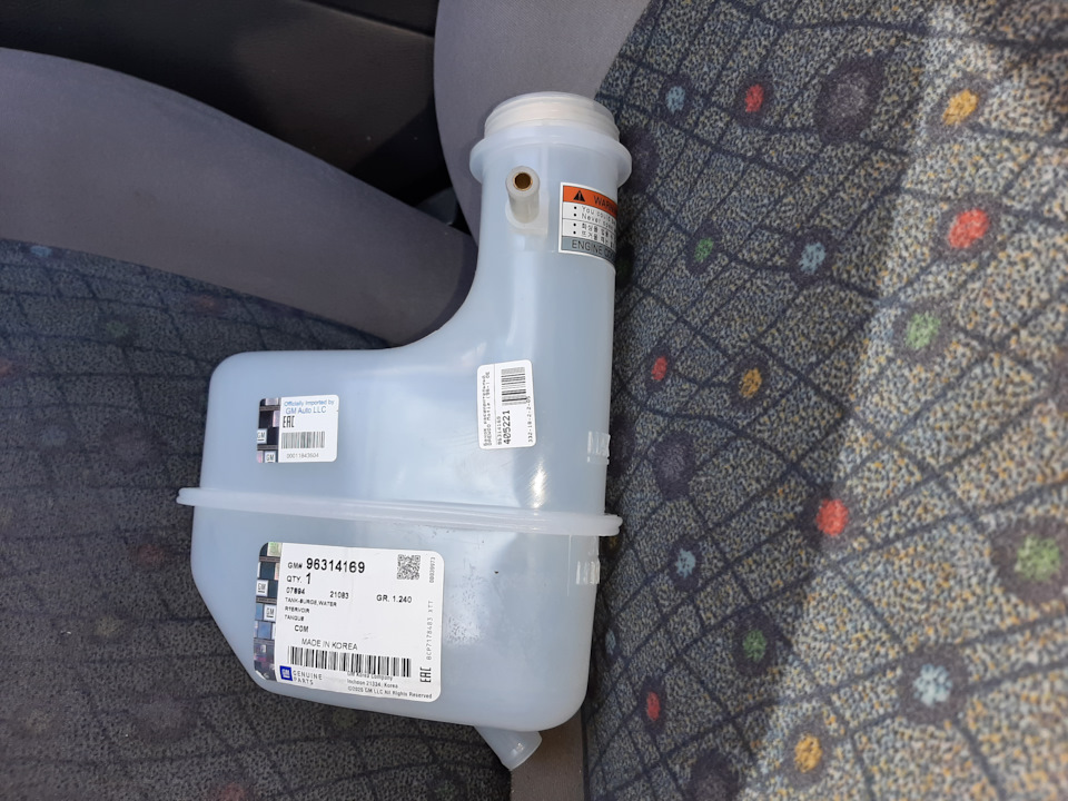 96314169 Бачок расширительный GM | Запчасти на DRIVE2