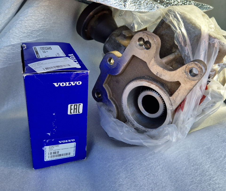 Провернуло втулку угловой — Volvo XC70 II, 2,4 л, 2002 года | поломка ...
