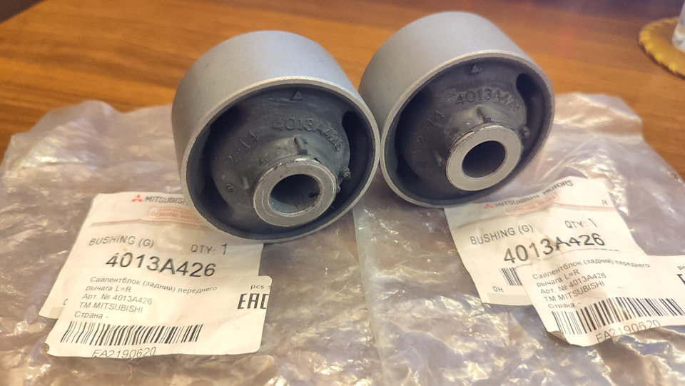 Замена всех сайлентблоков и шаровых опор — Mitsubishi Outlander XL, 2,4 ...