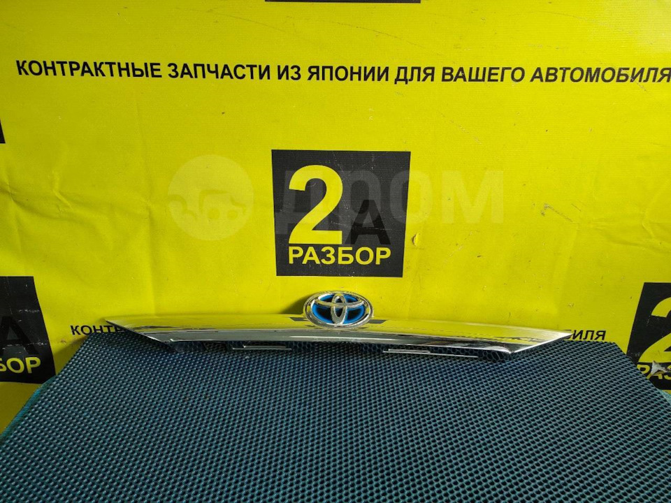 Установка кнопки открывания багажника… опция которая есть но не у всех ...