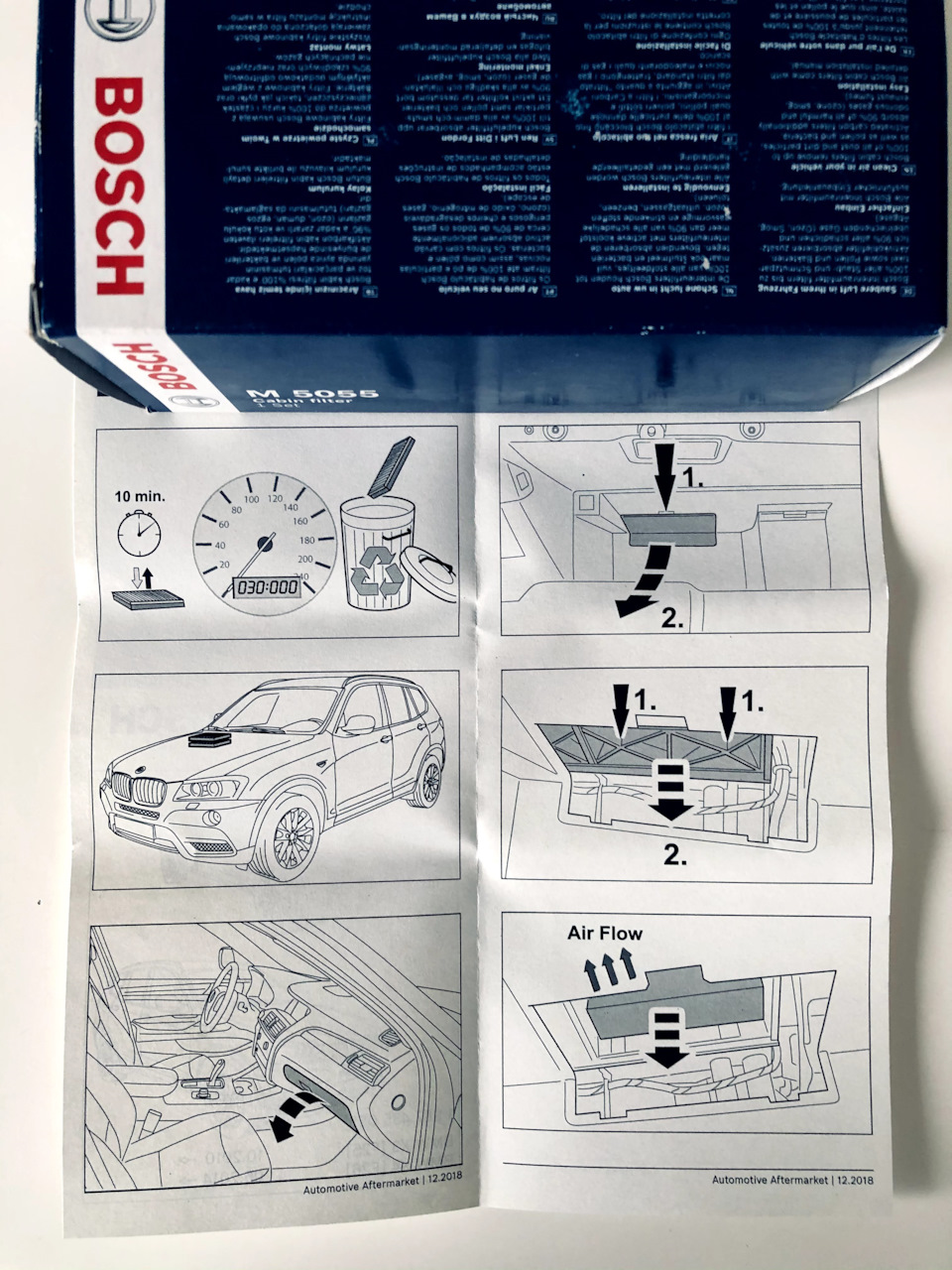 1500111 Рычаг подвески Ford | Запчасти на DRIVE2