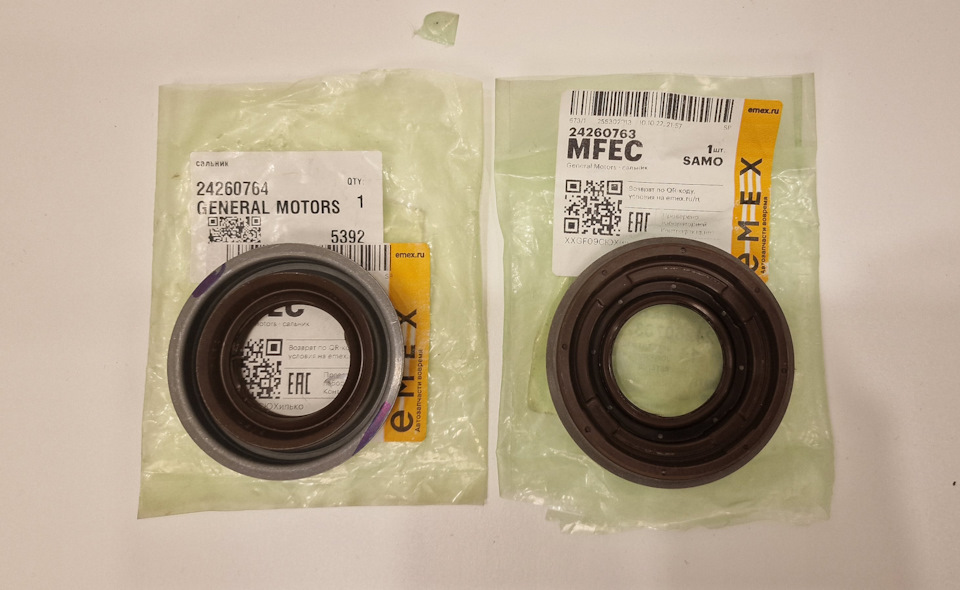 Обслуживание АКПП. Разбор, Замена Фильтра, Сальников, Масла. Адаптация ...