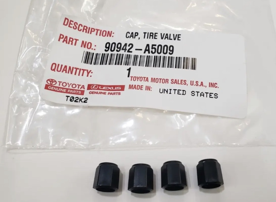 OEM Колпачки LEXUS — Toyota Camry (XV70), 3,5 л, 2019 года | аксессуары ...