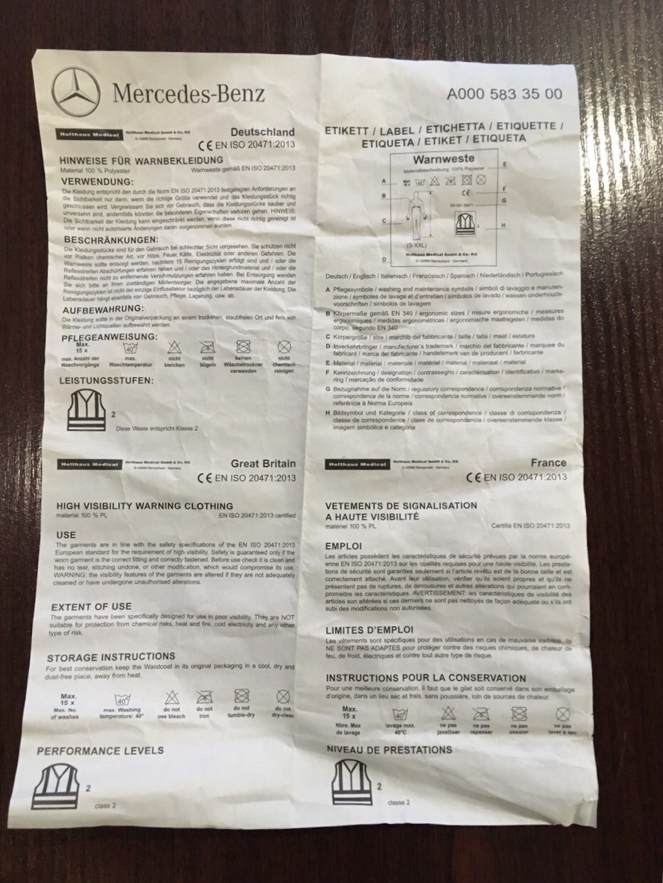 A0005833500 Жилет светоотражающий Mercedes | Запчасти на DRIVE2