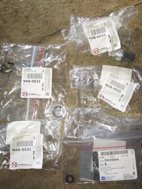 13587668 Датчик давления хладогента кондиционера GM | Запчасти на DRIVE2