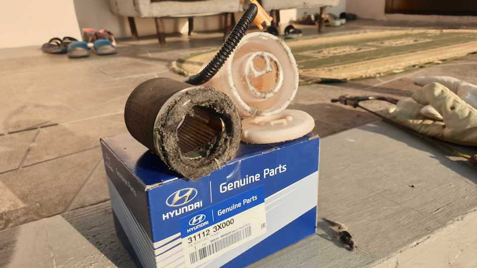 311123X000 Фильтр топливный (бензин) KIA HYUNDAI | Запчасти на DRIVE2