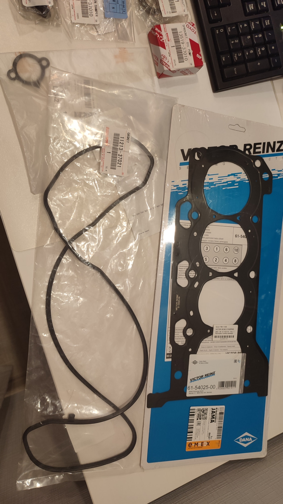 1351937010 Шестерня колневала на масляный насос TOYOTA LEXUS | Запчасти ...