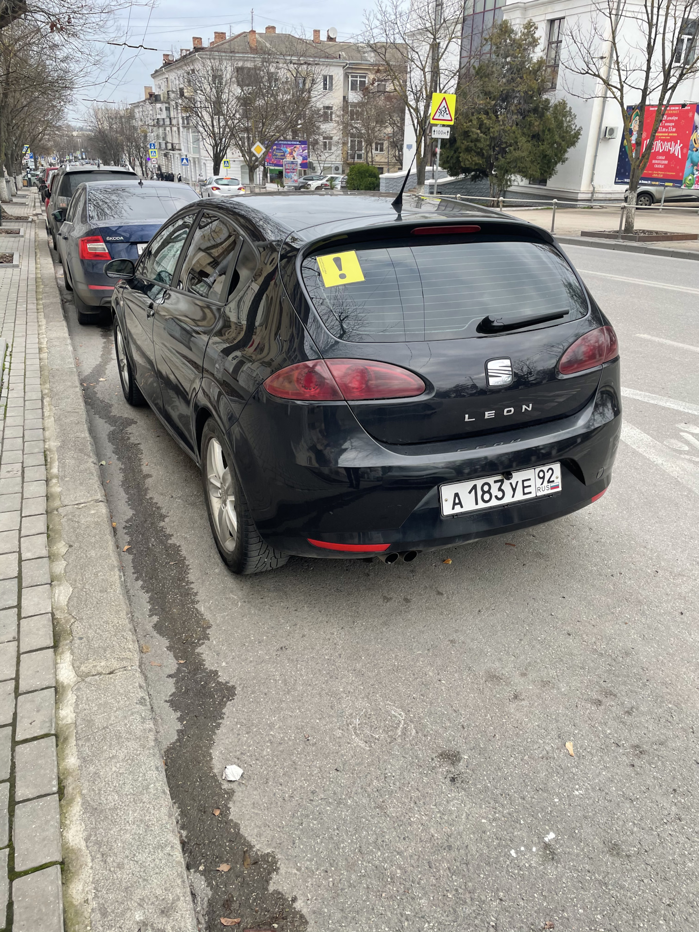 Я все ещё не понимаю 😳 — SEAT Leon (Mk II), 2 л, 2009 года | плановое ...
