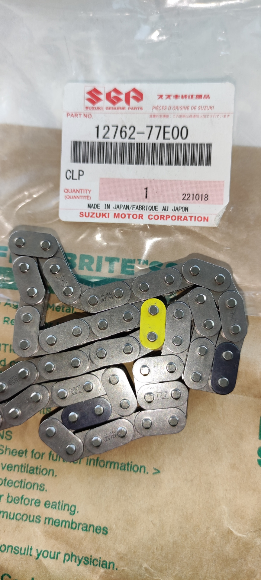 Замена ГРМ — Suzuki Grand Vitara (2G), 2 л, 2007 года | визит на сервис ...