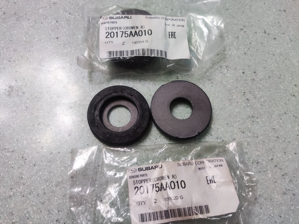 Размеры шайбы 20175-AA010 крепления подрамника Subaru Forester SF5 ...