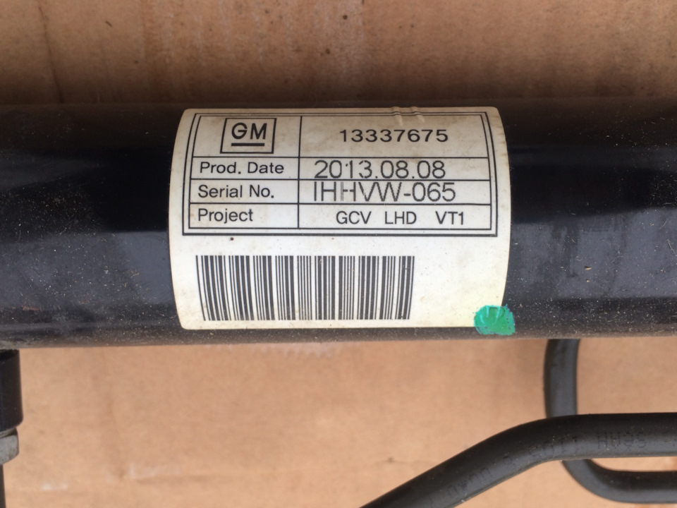 13337675 Рейка рулевая CHEVROLET Cruze В СБОРЕ С ТЯГАМИ GM | Запчасти ...