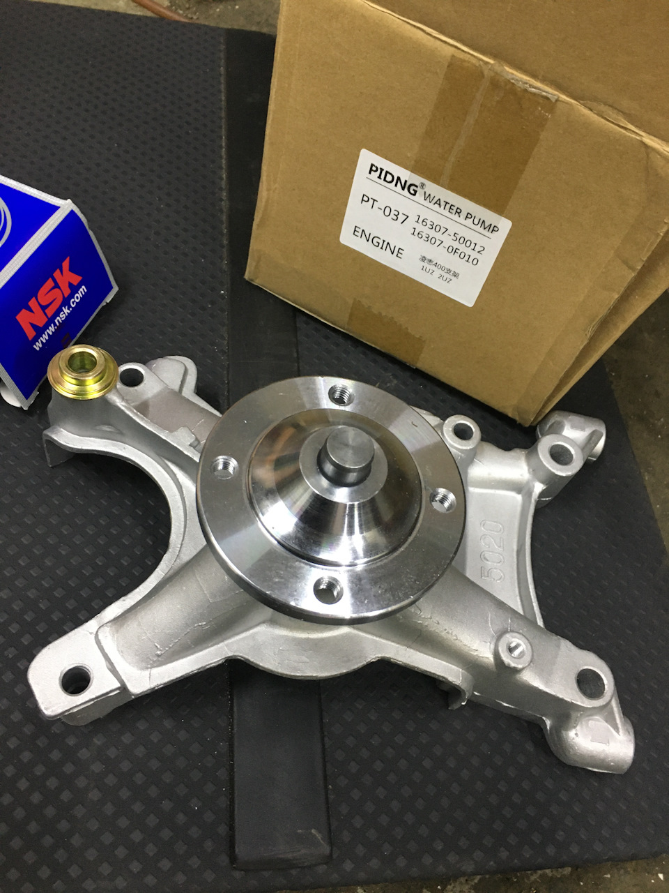 1630750012 КРОНШТЕЙН ВЕНТИЛЯТОРА РАДИАТОРА TOYOTA LAND CRUISER (98-12 ...