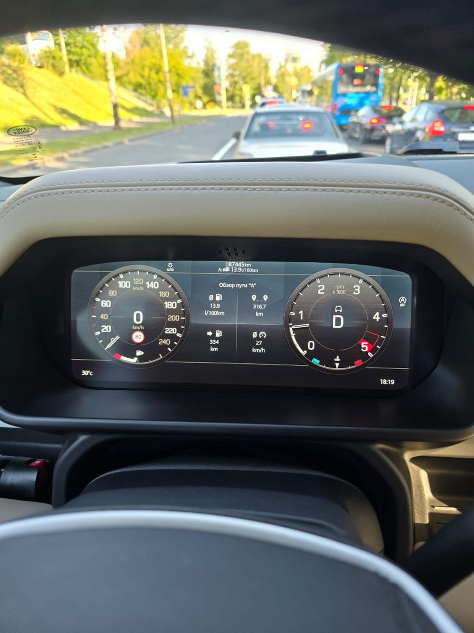 N10. ТО7 в JLR Кунцево — Land Rover Defender (L663), 3 л, 2021 года ...