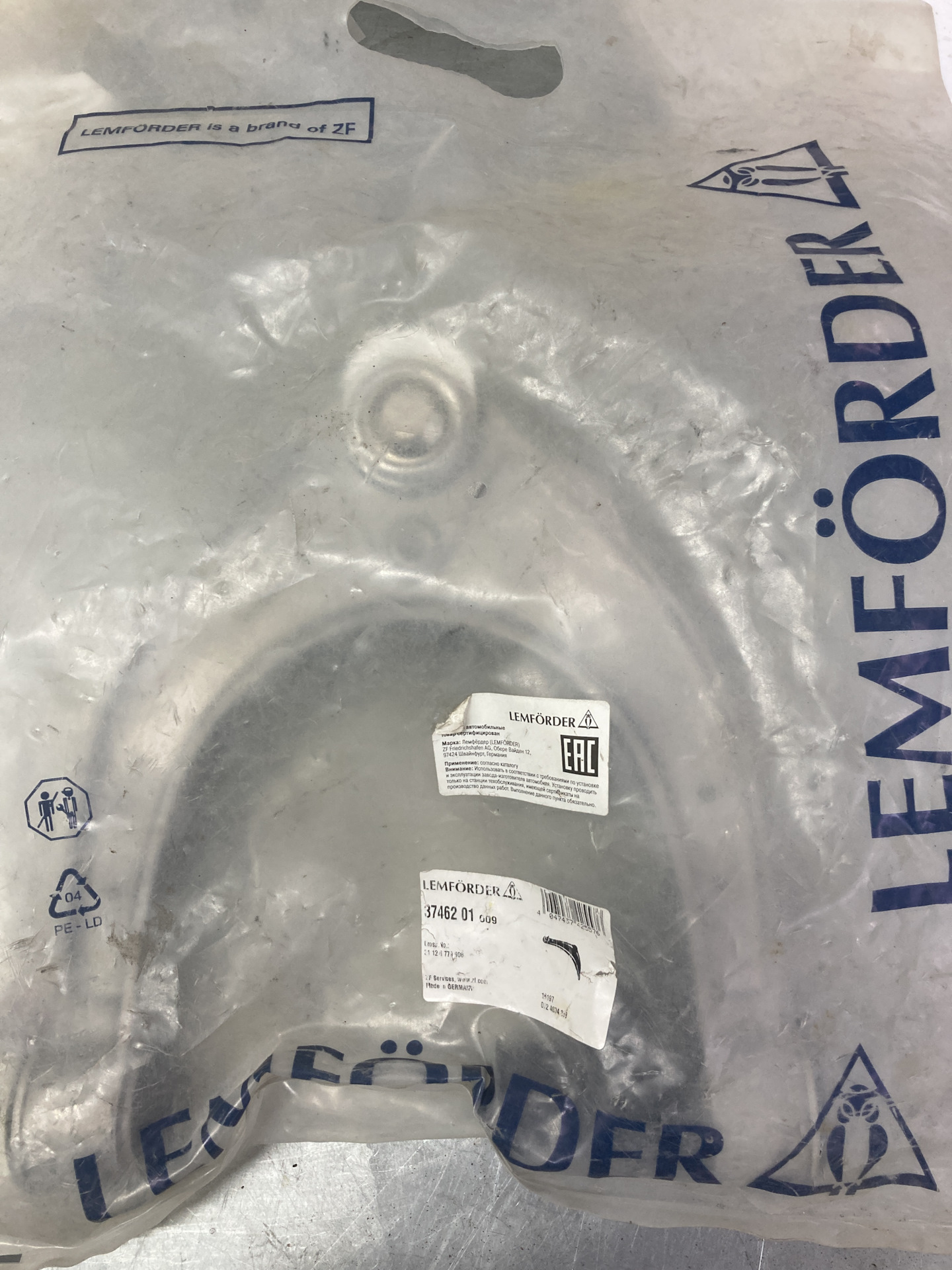 Поперечный рычаг сказал привет — BMW 5 series Gran Turismo (F07), 3 л ...