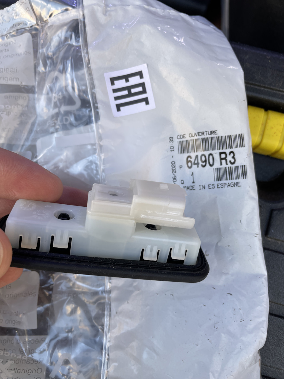 6490R3 Кнопка открывания багажника PSA 308, C2 Peugeot Citroen ...
