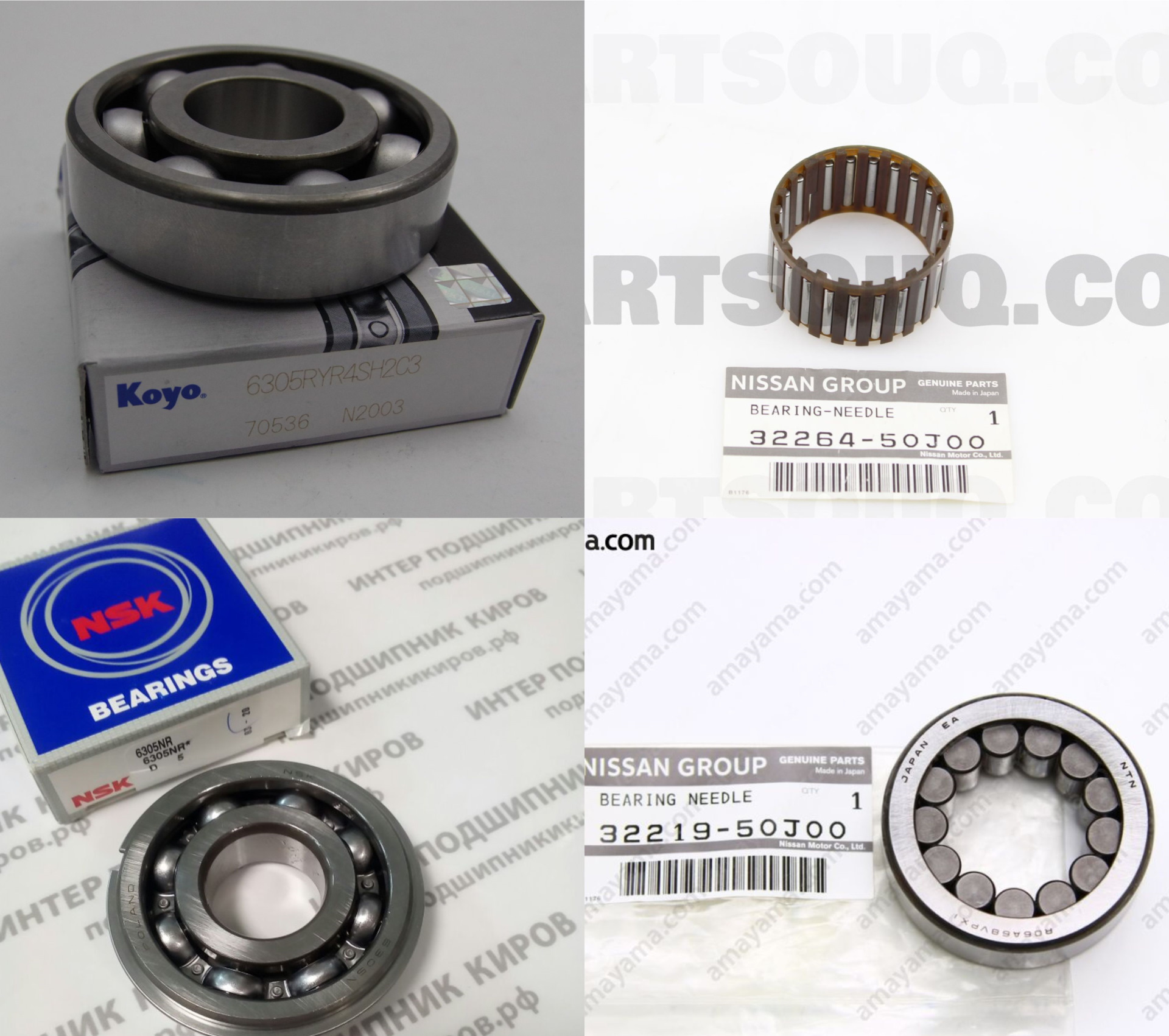 Переборка КПП, замена сцепления, ништяки — Nissan Primera (P11), 1,6 л ...