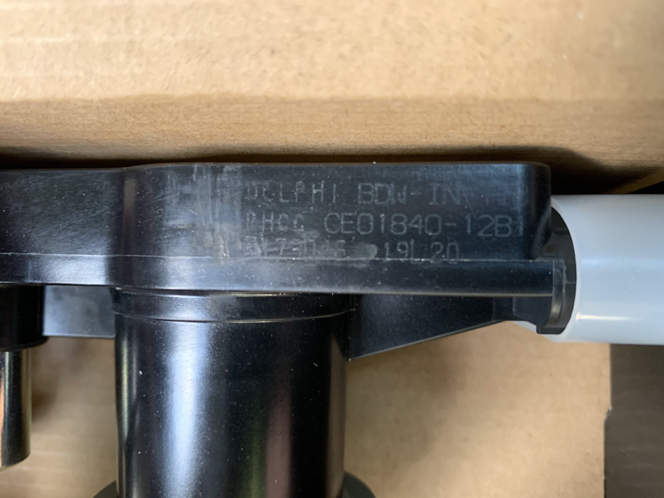 Замена модуля зажигания Aveo F14D4 — Chevrolet Aveo Sedan (1G), 1,4 л ...