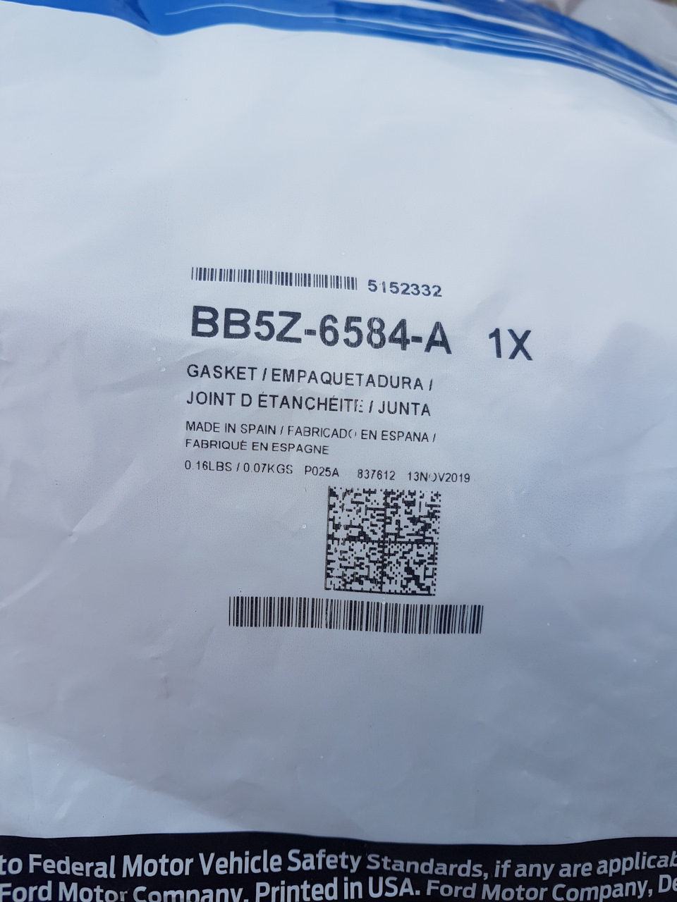 Прокладка — Ford Explorer (5G), 2,3 л, 2017 года | визит на сервис | DRIVE2