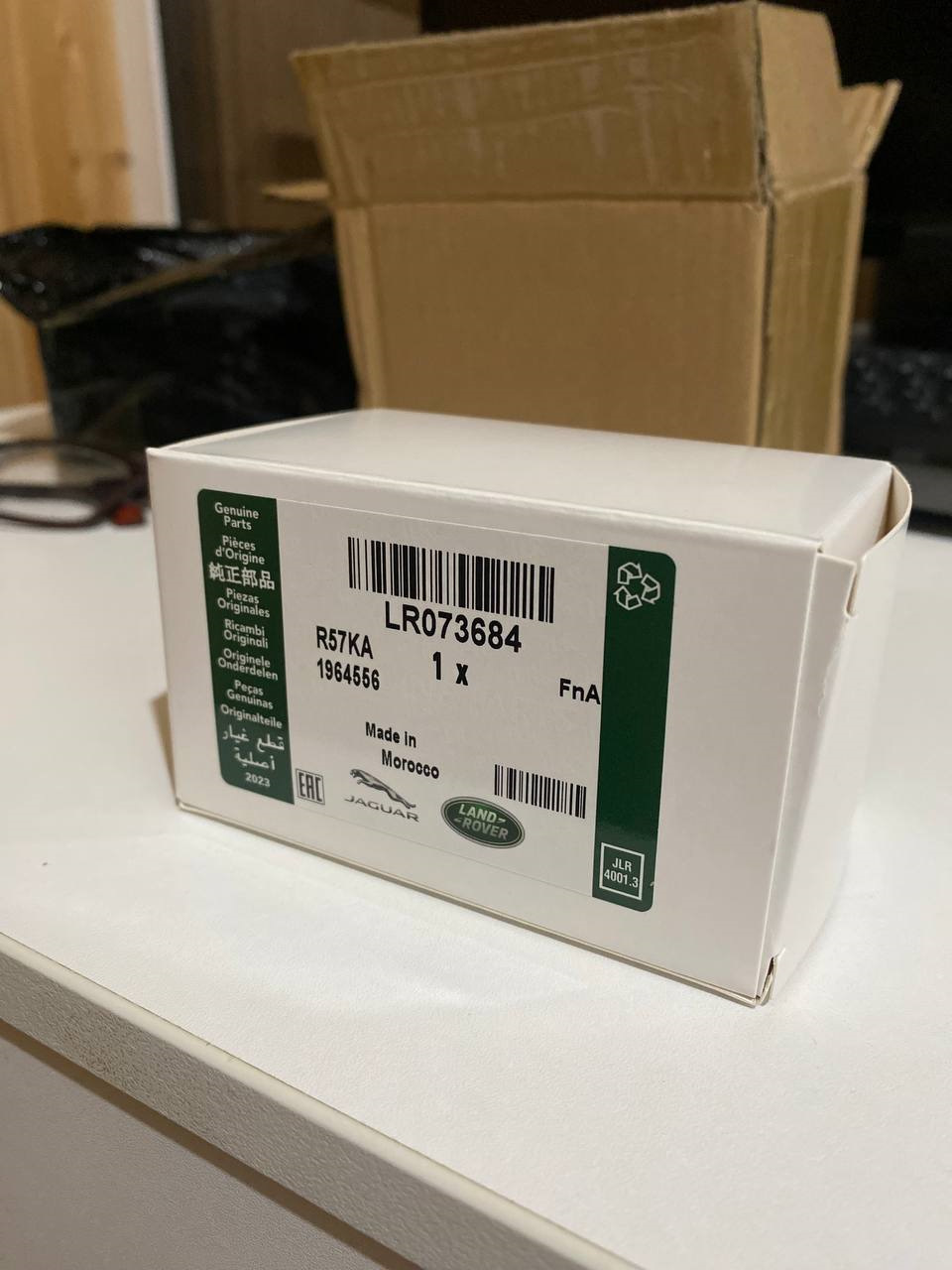 LR073684 Клапан Jaguar Land Rover | Запчасти на DRIVE2