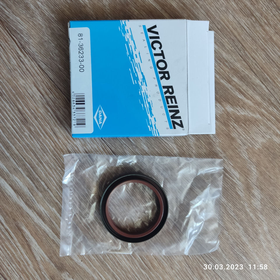 813623300 Уплотняющее кольцо, коленчатый вал VICTOR REINZ | Запчасти на ...