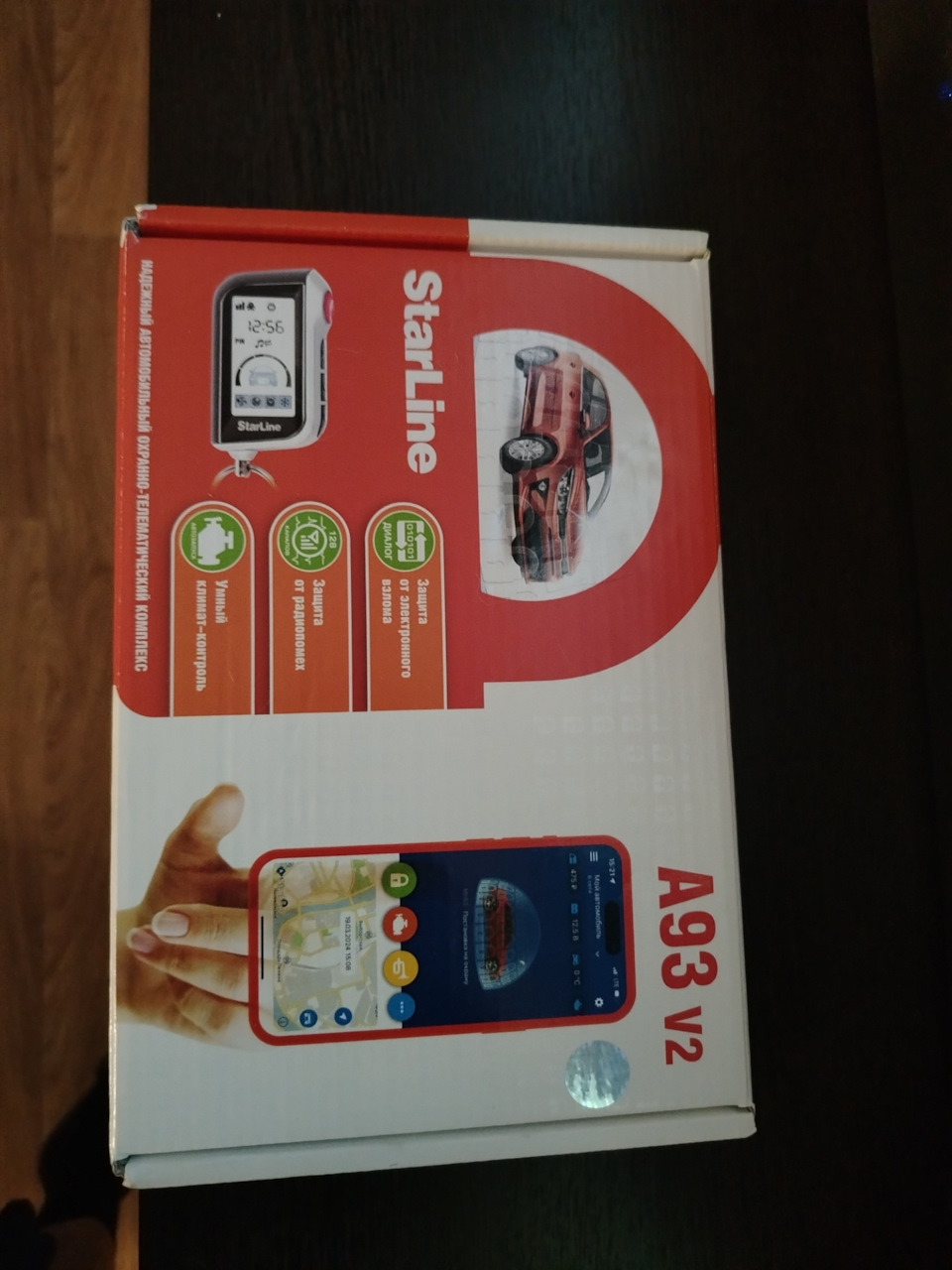 Сигналка — Toyota bB (1G), 1,3 л, 2001 года | электроника | DRIVE2