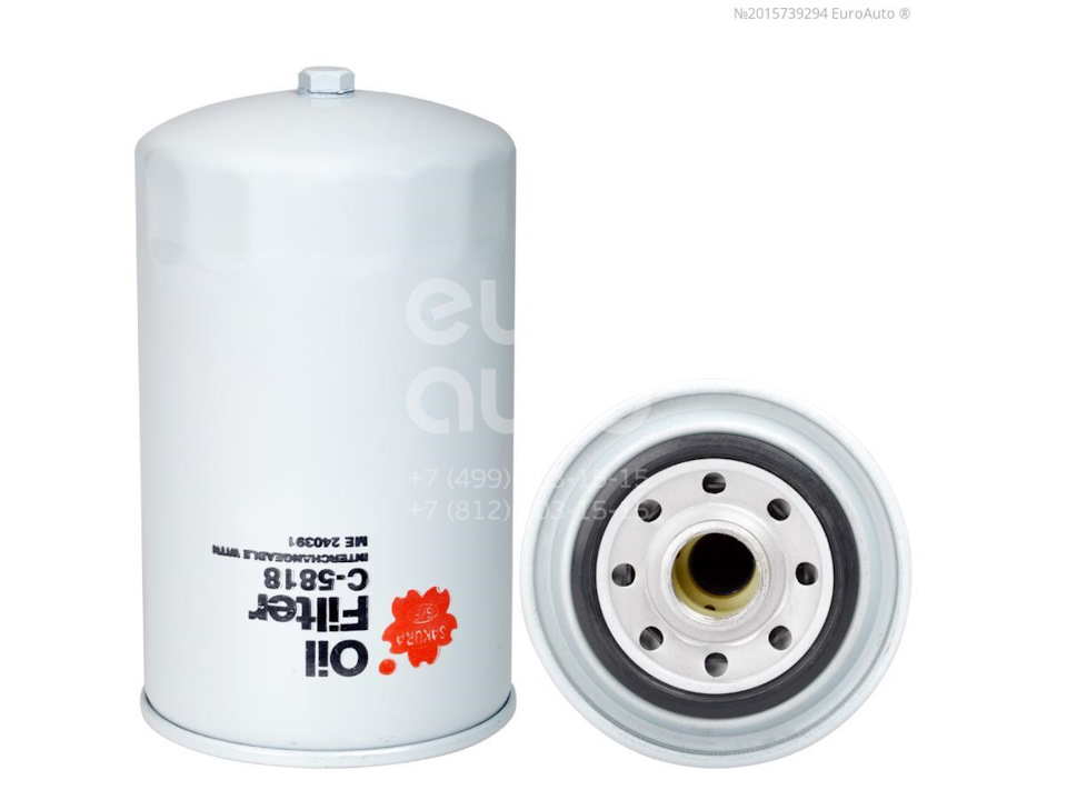 C5818 Фильтр масляный SAKURA | Запчасти на DRIVE2