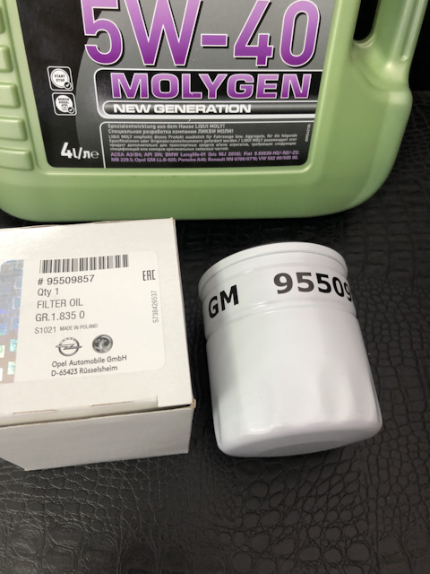 95509857 Масляный фильтр GM | Запчасти на DRIVE2