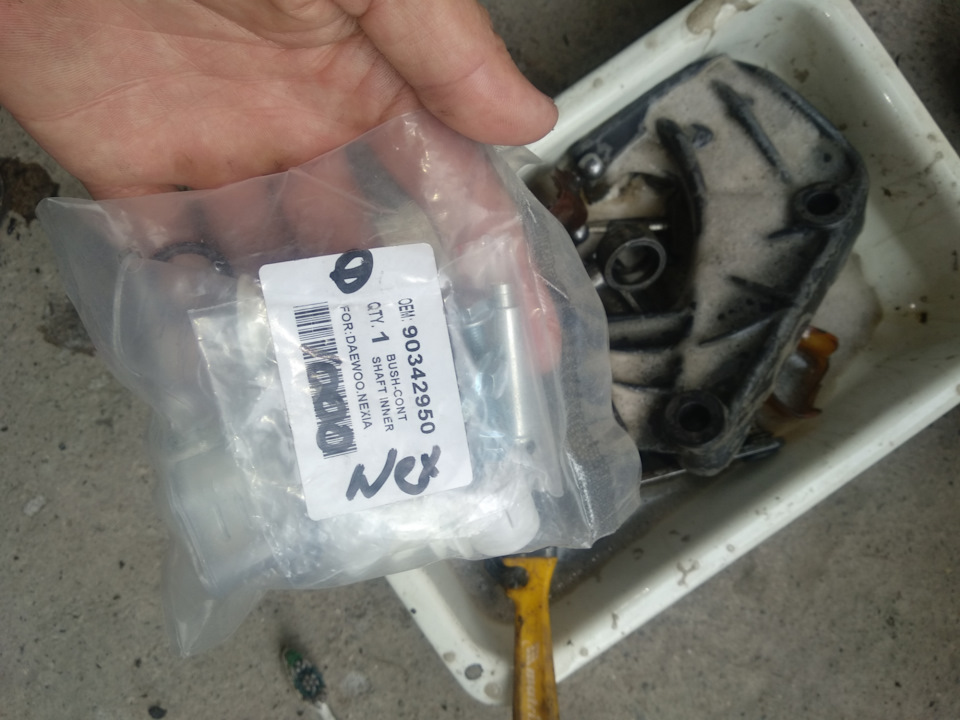 Запчасти которые использовались и были заменены — Opel Astra F, 1,6 л ...