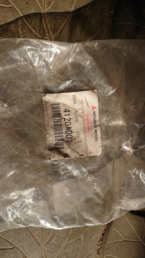 4120A001 Сайлентблок продольного рычага задней подвески OEM Mitsubishi ...