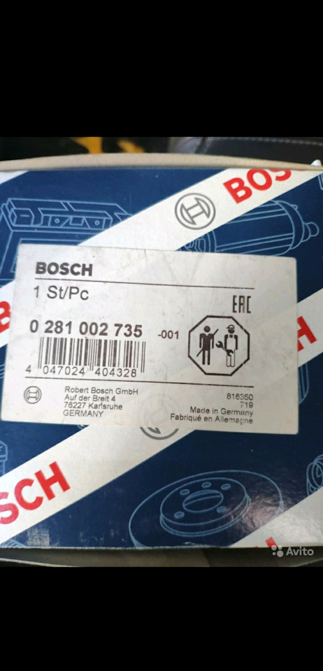 0281002735 Датчик массового расхода воздуха BOSCH | Запчасти на DRIVE2