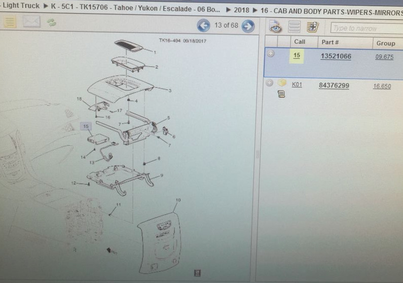 13521066 Модуль беспроводной зарядки GM | Запчасти на DRIVE2