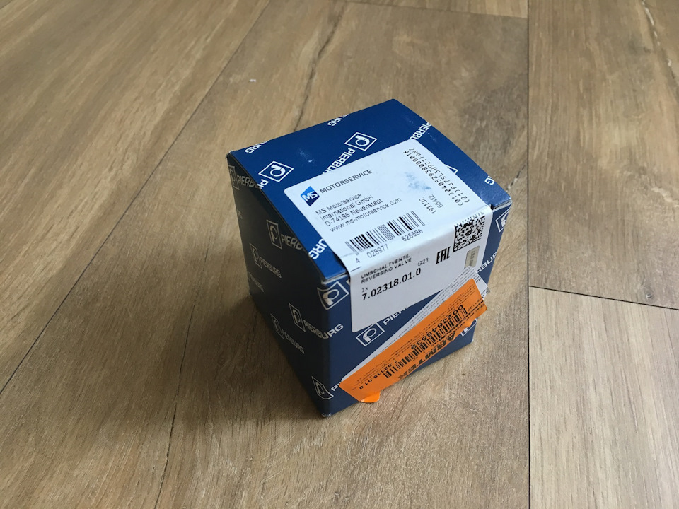 Сервис 18: Замена клапана вентиляции картерных газов и клапана ...